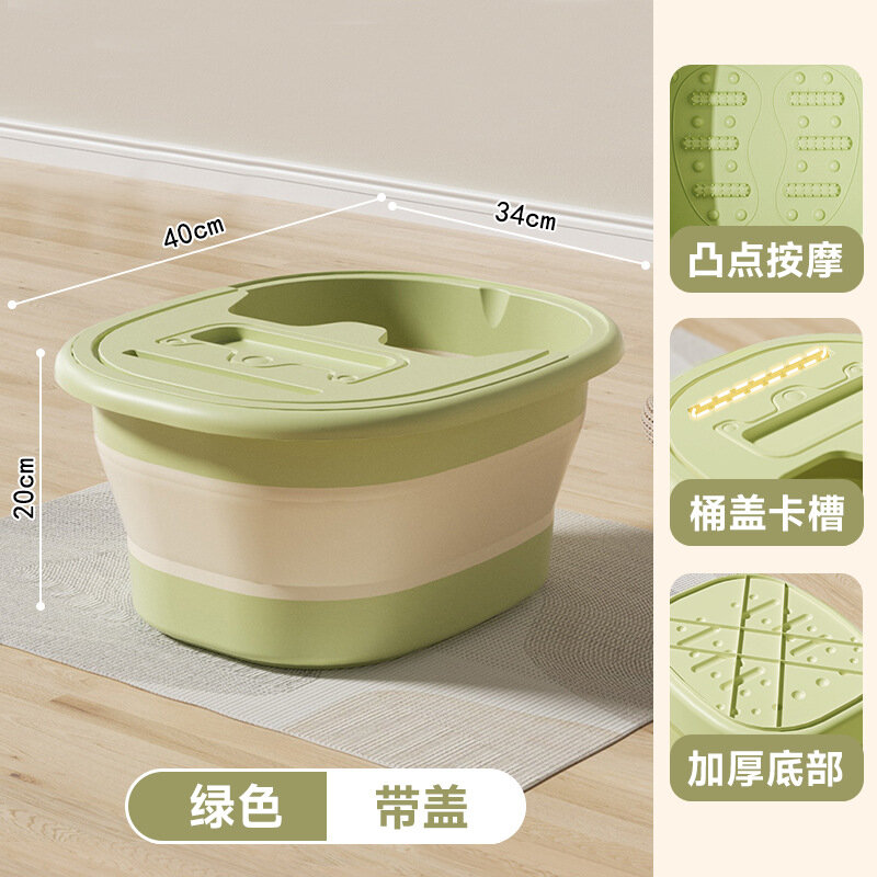 Складное ведро для ванночки для ног для домашнего использования, портативная утолщенная ванночка для замачивания ног, изолированная ванночка для мытья ног выше икр, ведро для мытья ног, однослойная дропшиппинг