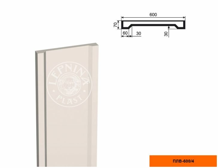 Пилястра Lepninaplast ПЛВ-600/4 В2000хШ70хД600 мм / Лепнинапласт