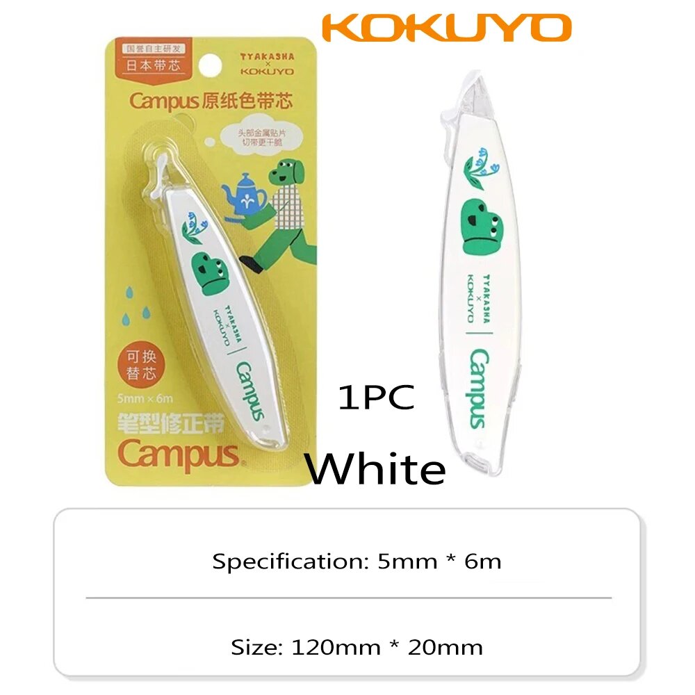 Лента корректора KOKUYO 5 мм Белый, White