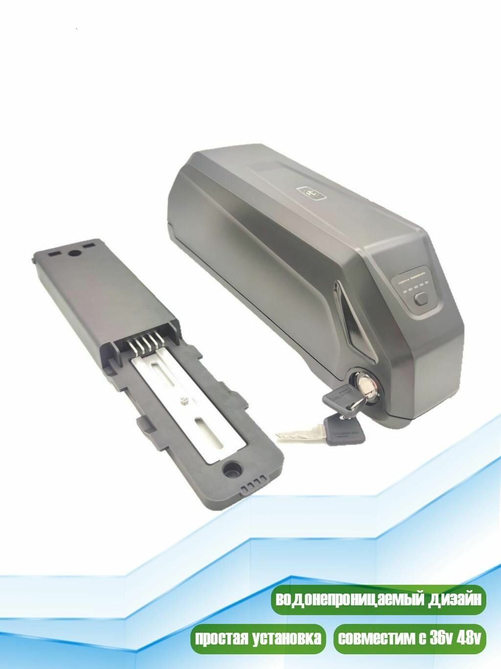 Корпус для литиевых аккумуляторов высокой емкости 36V 48V для электровелосипедов Haichuang 40x21700, легкий ABS металлический корпус, 48V