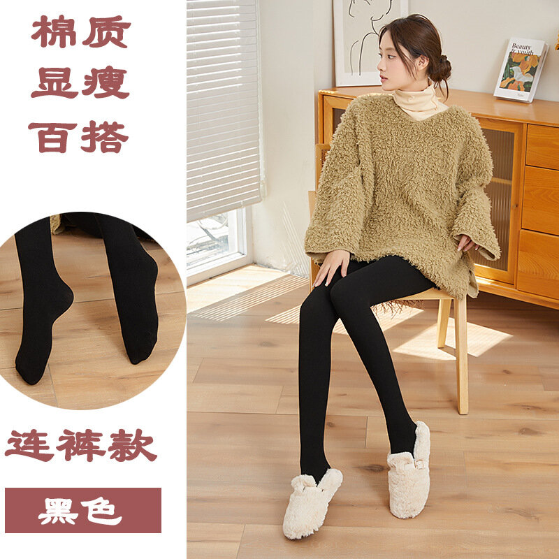 Колготки для беременных с хлопковыми вертикальными полосками, осенне-зимние, на флисовой подкладке, утепленные, с регулируемой поддержкой живота, цельные леггинсы для беременных.