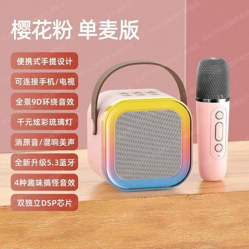 Комбо Bluetooth-динамик и микрофон K12 напрямую от производителя с набором одиночных и двойных микрофонов для домашнего беспроводного использования