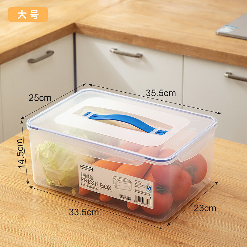 Хранение овощей в холодильнике, коробка для свежих продуктов, ящик для морозильной камеры, органайзер для кухни, магическая герметичная коробка