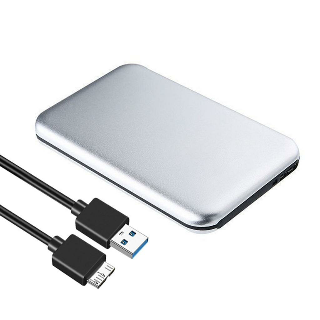 Внешний бокс для HDD 2.5" USB 3.0, Серебро