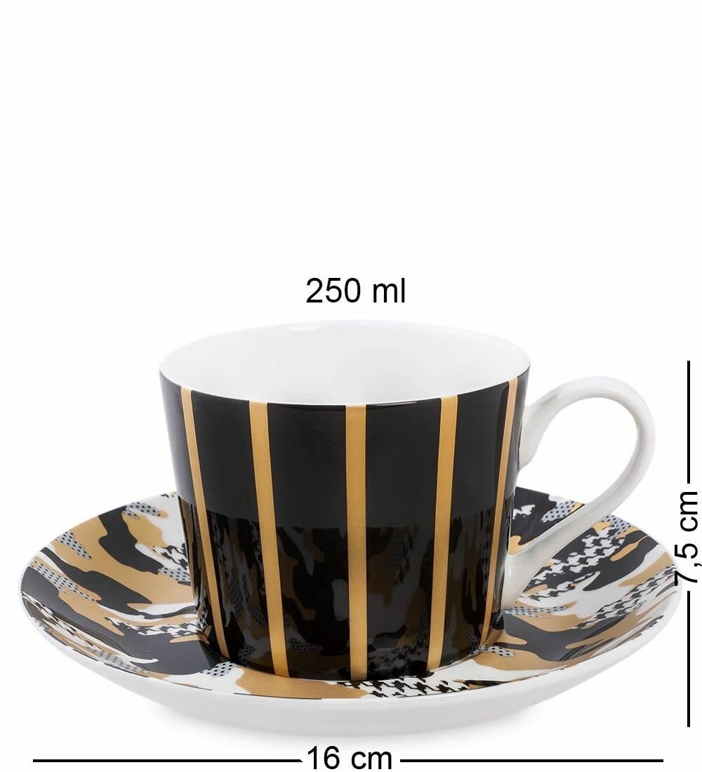 Чашка с блюдцем Камуфляж (Stechcol) A2096199 Stechcol, Костяной фарфор