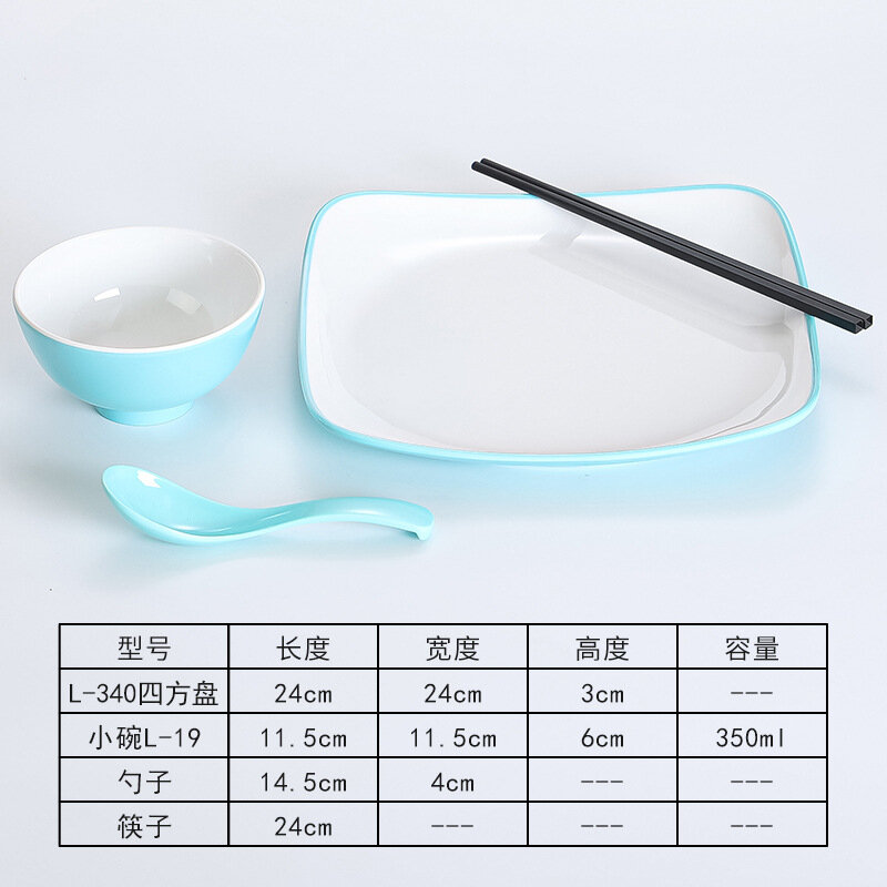 Двойная двухцветная тарелка быстрого питания с буфетом Белый нефритовый зеленый большой костюм