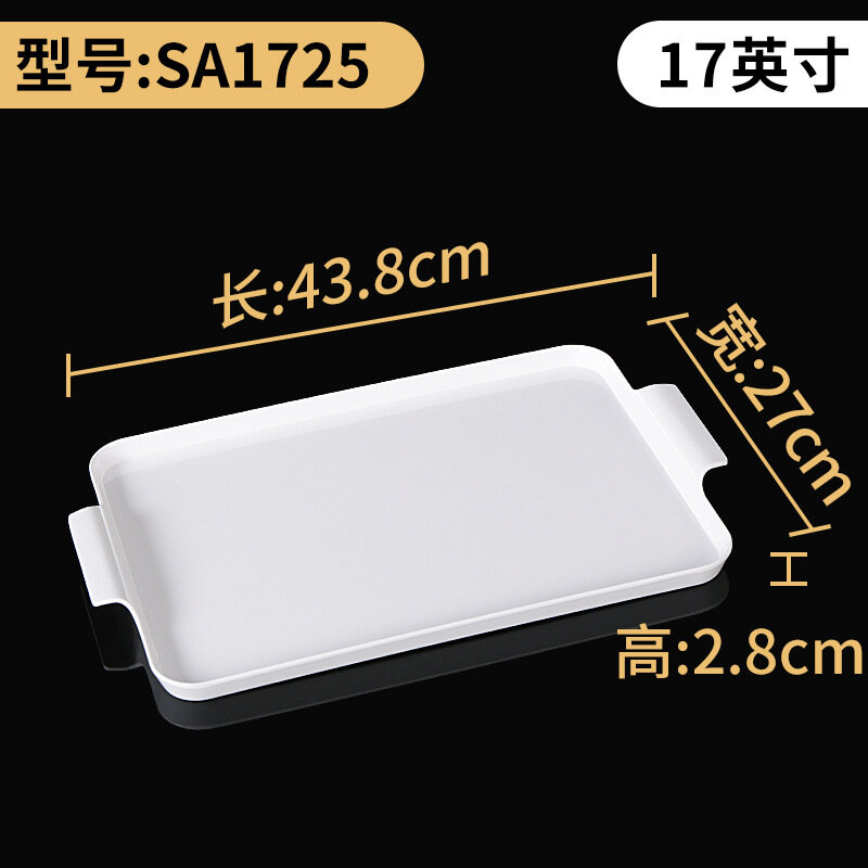 Меламин белый кондитерский хлеб еда бинауральные большой лоток тушеная еда приготовленная еда пластины утка шеи дисплей