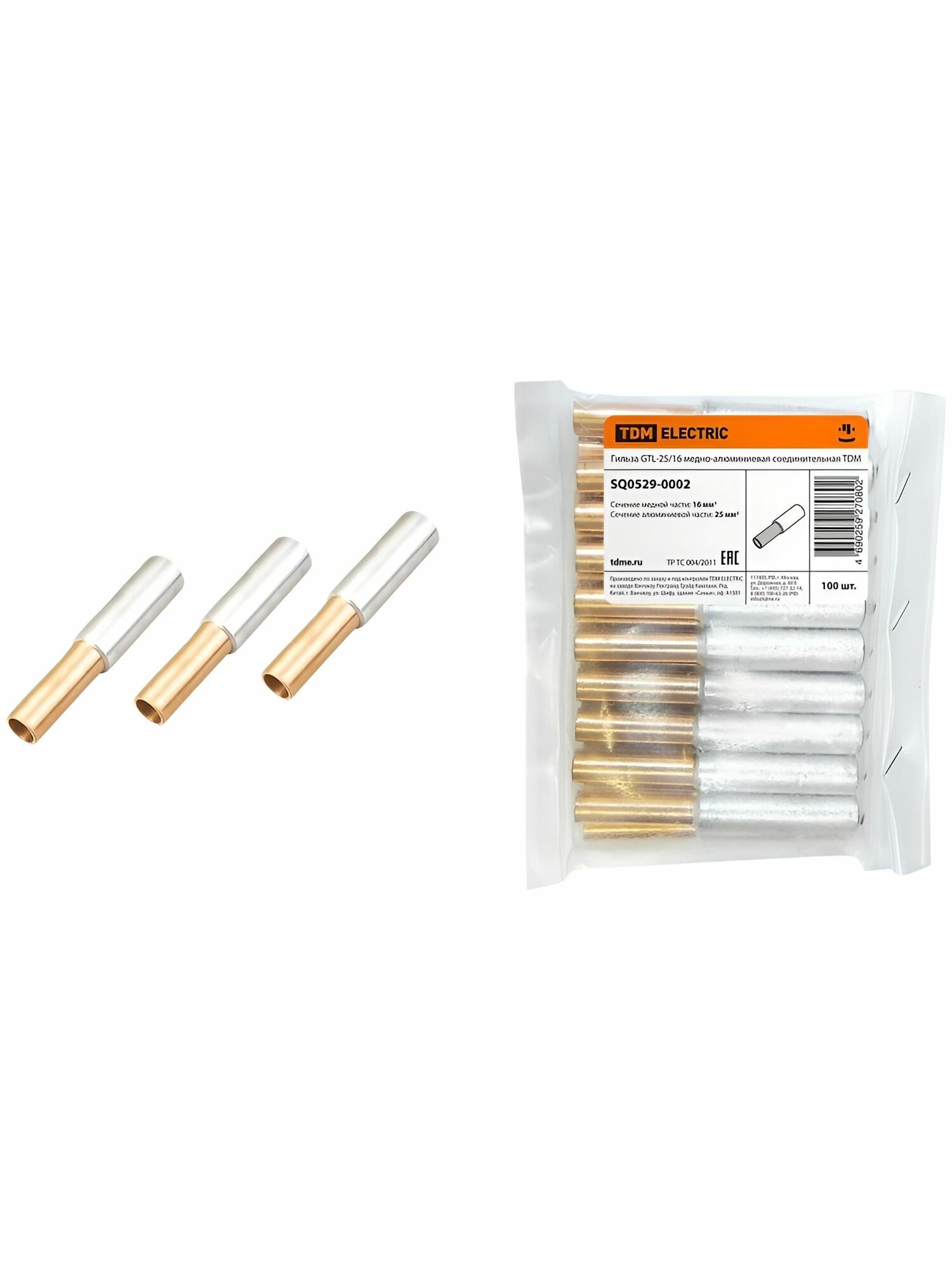 Гильза медно-алюминиевая соединительная GTL-25/16 TDM ELECTRIC. Артикул: SQ0529-0002.