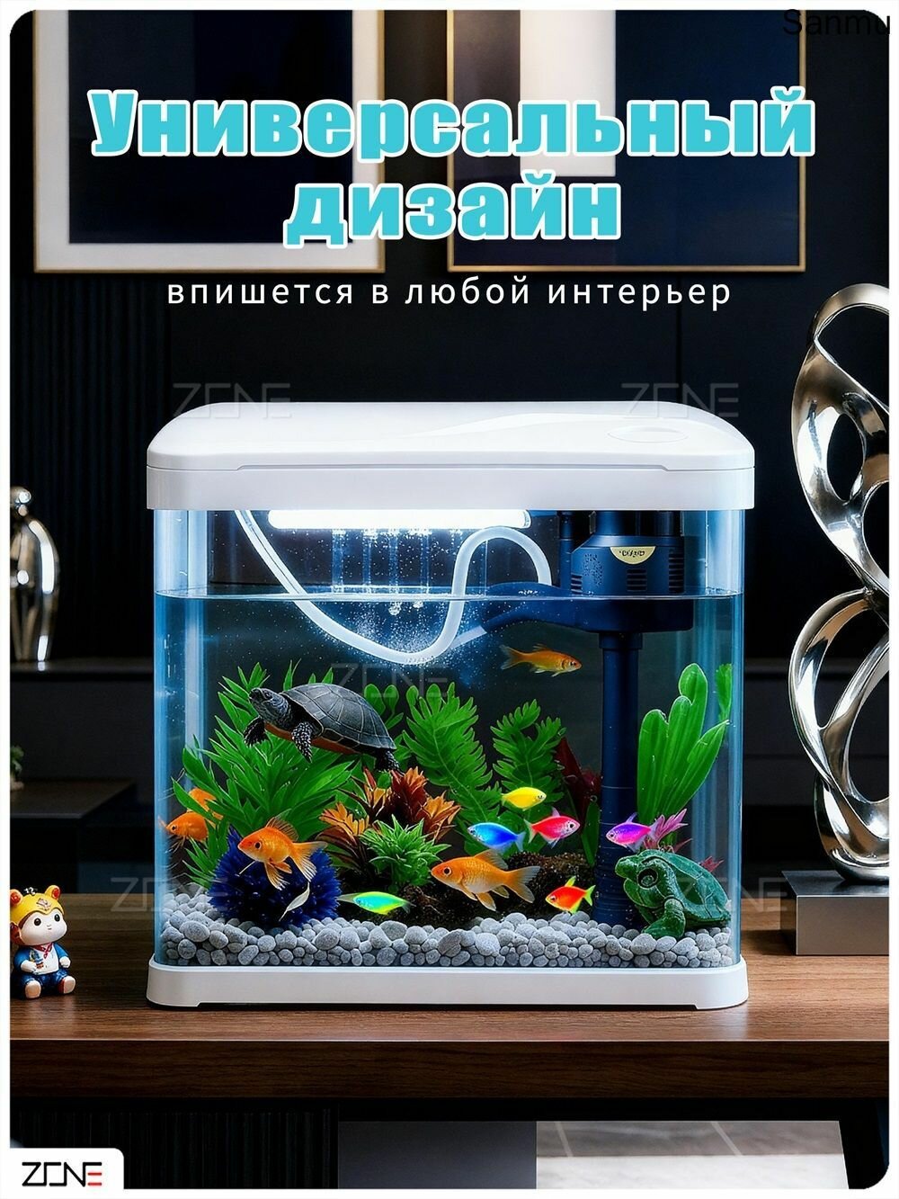 ZONE Аквариум литровый, с фильтрами и подсветкой,38*24.3*40.5 см.36Л