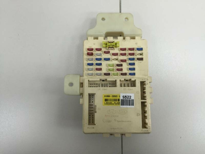 Блок предохранителей Hyundai ix35 LM 2010-2015 кат.номер: 919502S522