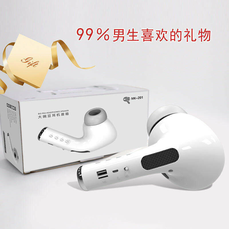 Гигантские наушники-динамики, модель AirPods, Bluetooth-динамик, креативный персонализированный подарок на день рождения