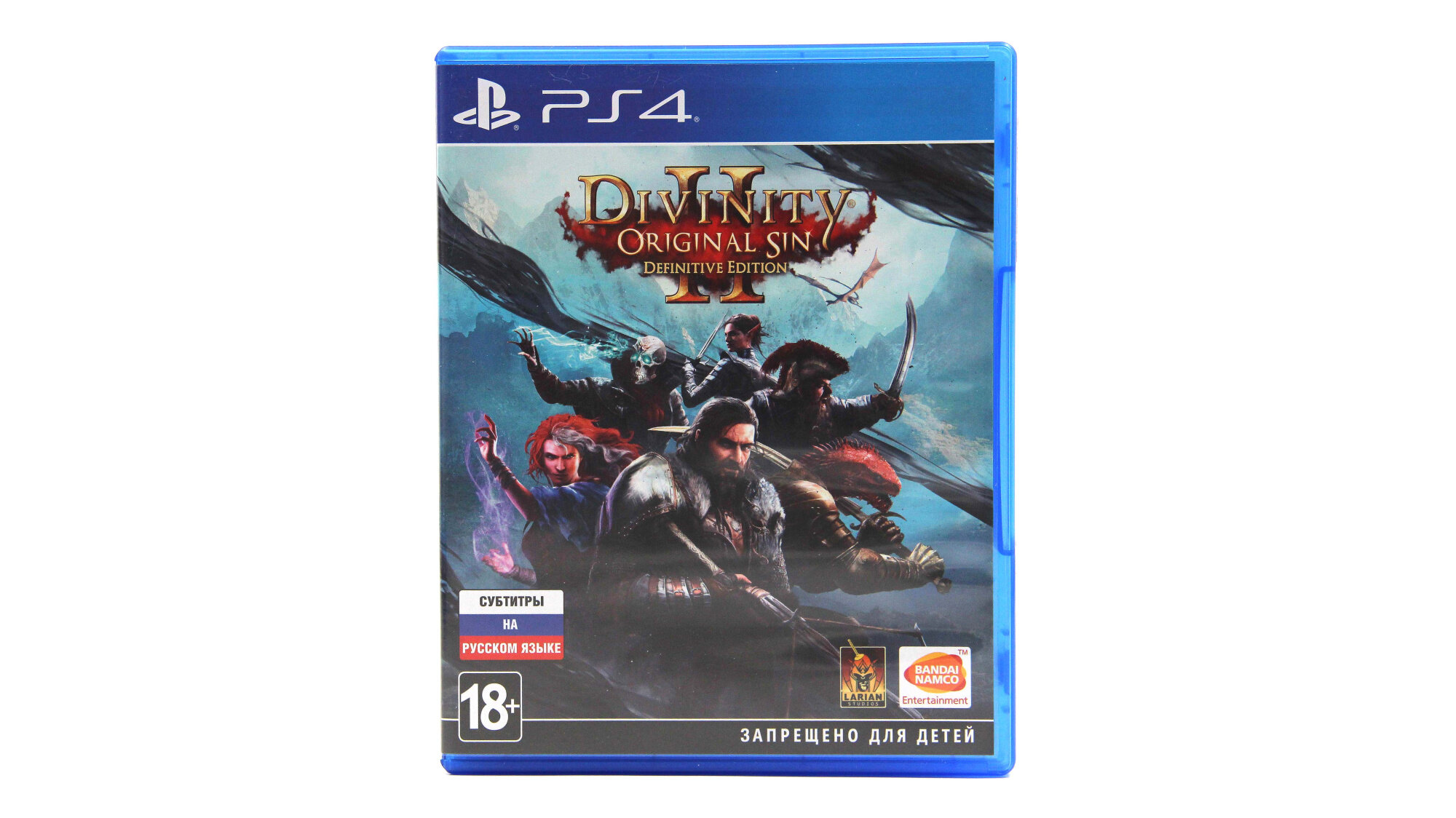 Divinity Original Sin 2 Definitive Edition (PS4/PS5, RU)