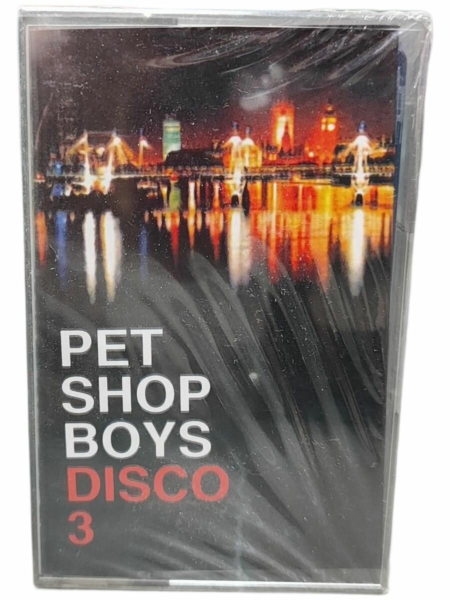 Pet Shop Boys Disco 3,(аудиокассета) (МС), 2003, .