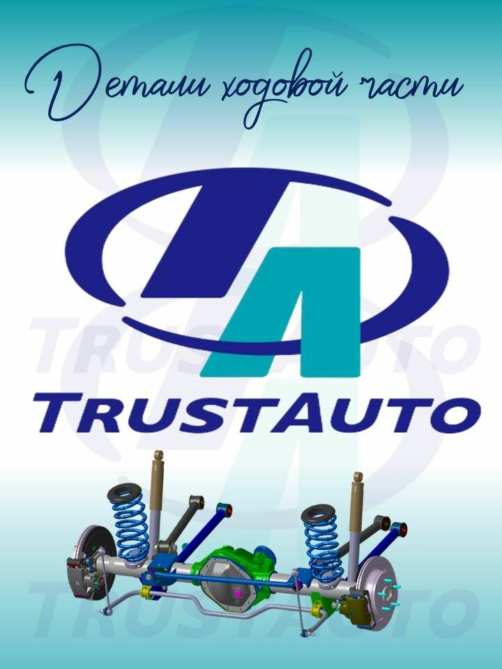 Рычаг подвески передний нижний левый HCA-2230L TrustAuto; для Honda Fit GD1; GD2; GD3; GD4; OEM 51360-SAE-T01