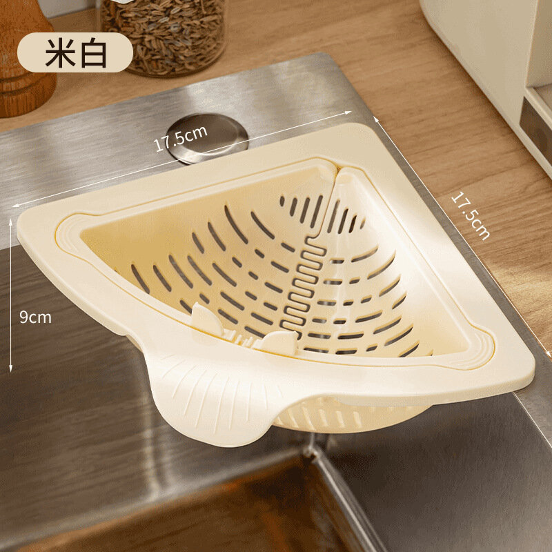 Аутентичная магнитная корзина для слива воды из раковины, треугольная кухонная фильтрующая сетка, стеллаж для хранения, корзина для слива воды для мытья овощей и фруктов