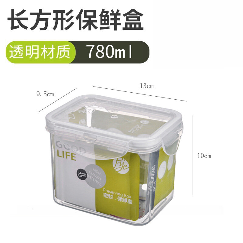 Контейнер для хранения продуктов Puye, прямоугольный пластиковый контейнер для микроволновой печи, домашний контейнер для холодильника, бенто-бокс