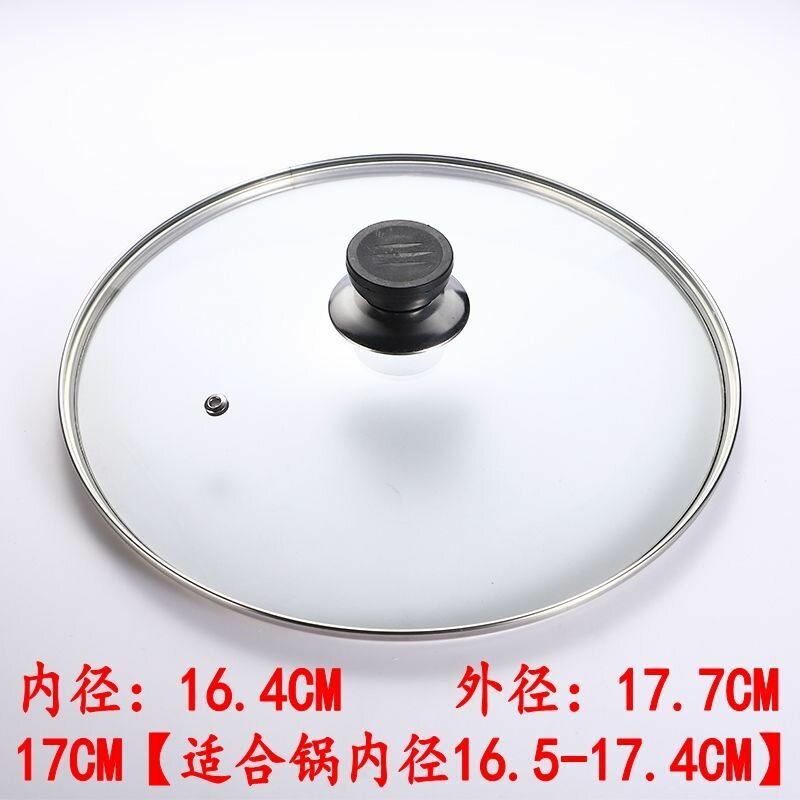 Крышка кастрюли из закаленного стекла, антипригарная крышка для кастрюли, пароварка, прозрачная крышка для сковороды 30 32, универсальная круглая ручка, бесплатная доставка