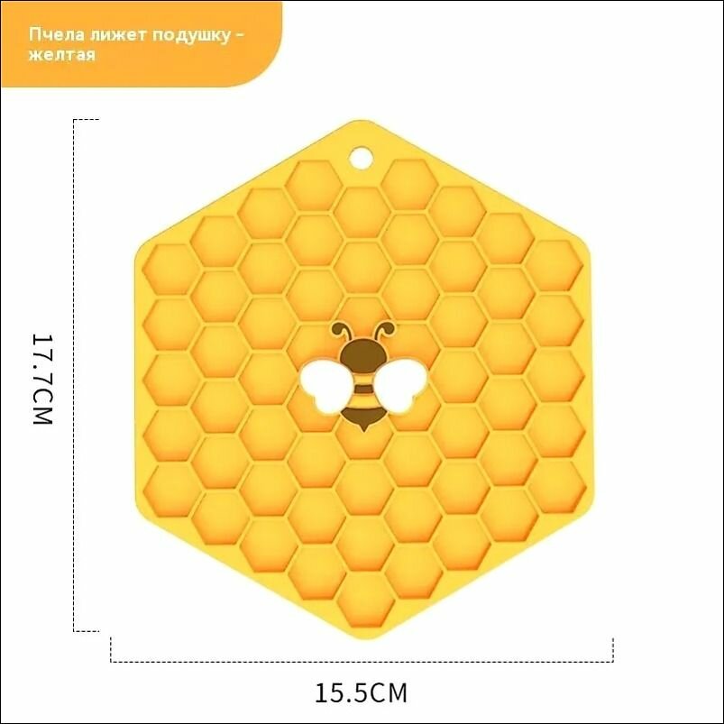Коврик пищевой, для собак, для медленного кормления, лабиринтный, 1 шт