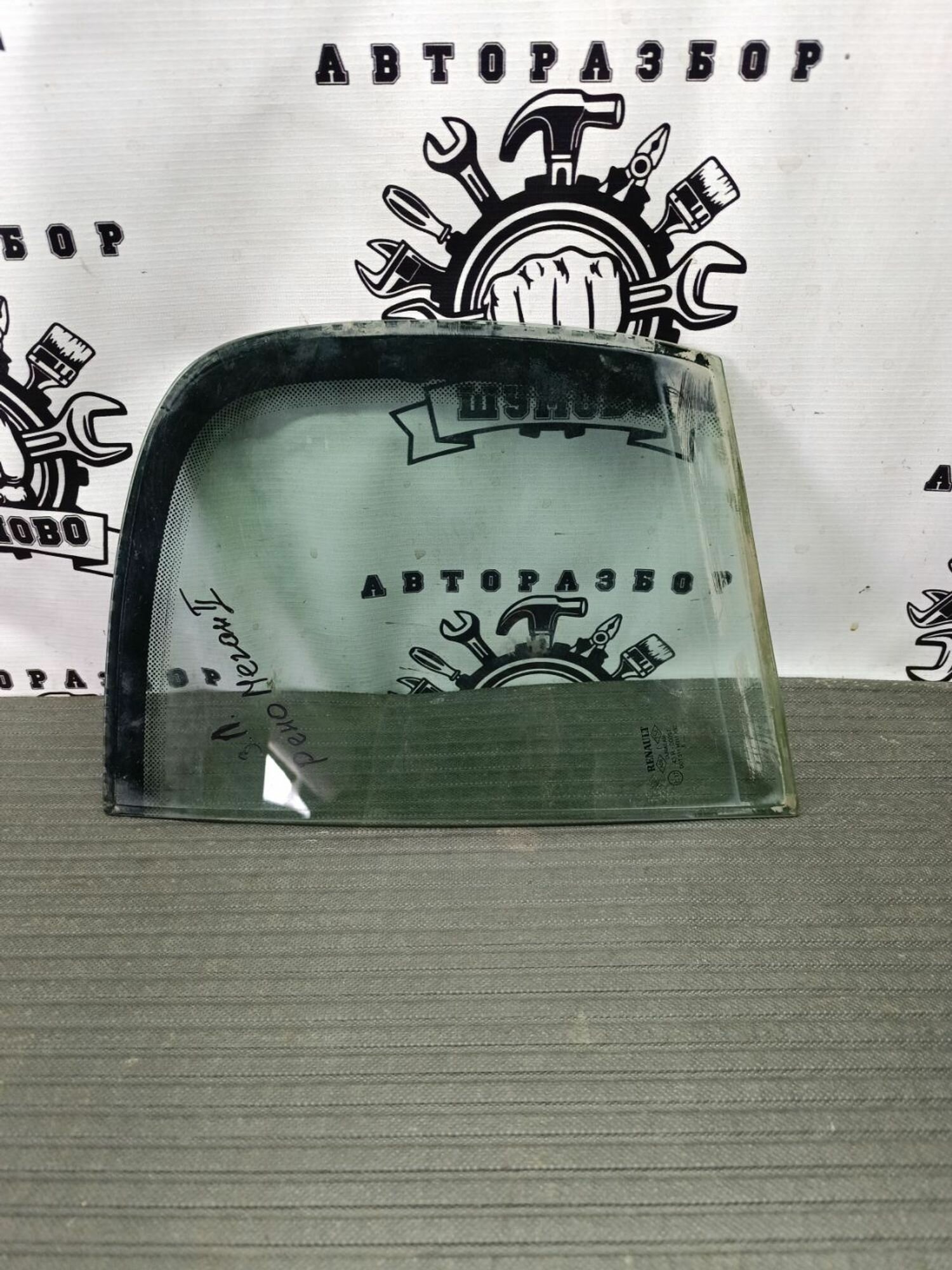 Форточка двери задней левой Renault Megane, II . с пробегом