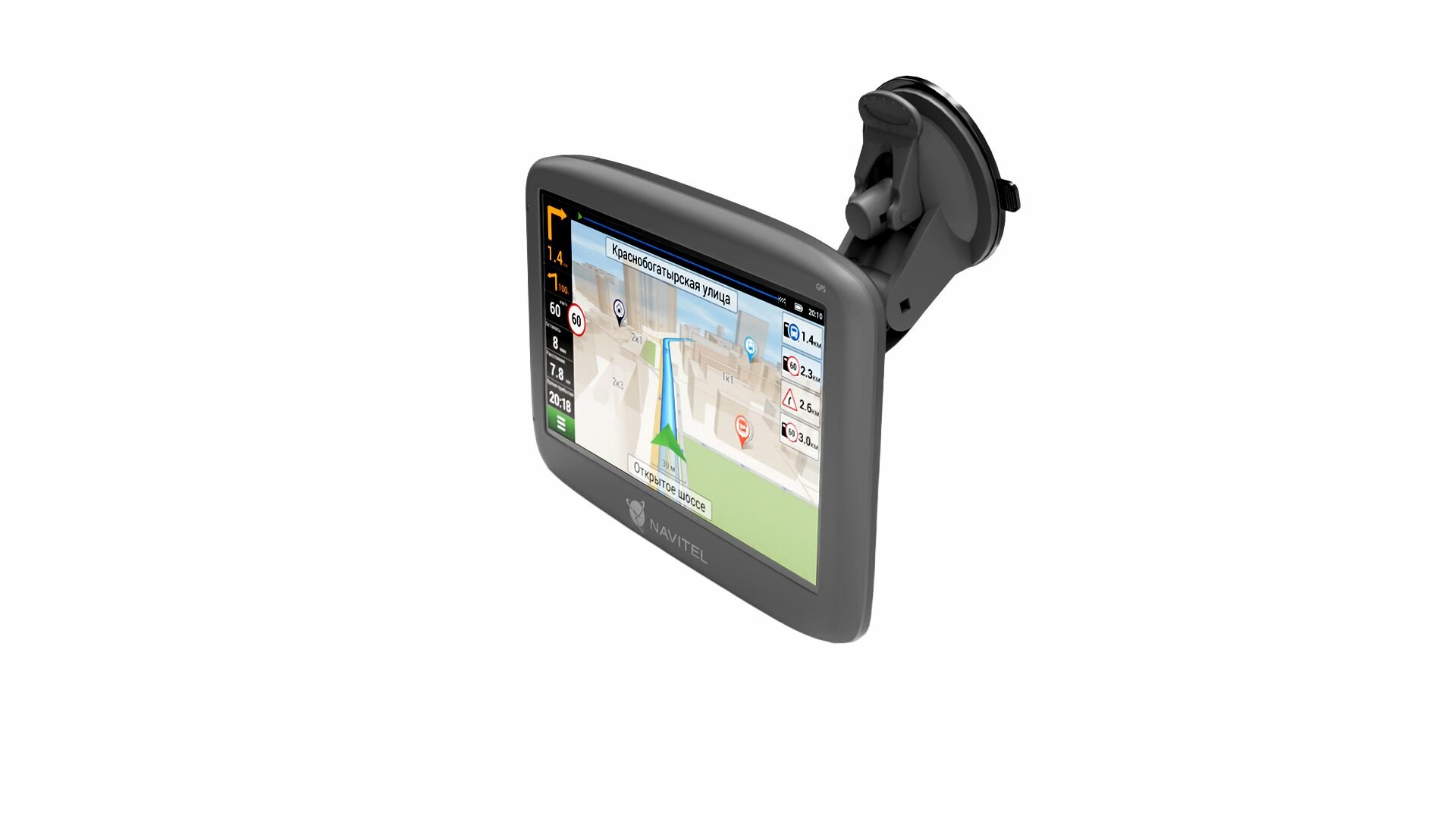 Navitel N500 Magnetic GPS-навигатор