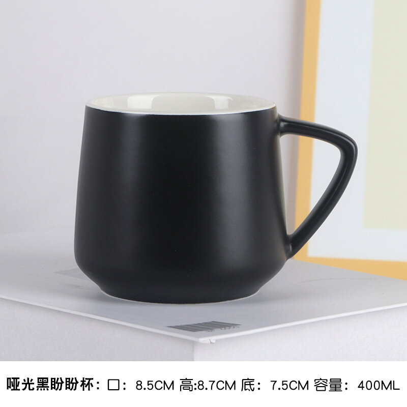 Современная минималистичная кружка с рекламным текстом, высокотемпературная керамическая чашка, подарочная кружка для воды, доступна гравировка и печать логотипа