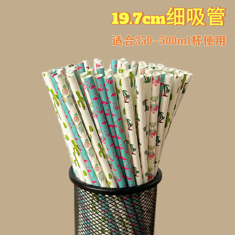 100 одноразовых биоразлагаемых бумажных трубочек с полосками, цветные бумажные трубочки, креативные принадлежности для украшения вечеринок