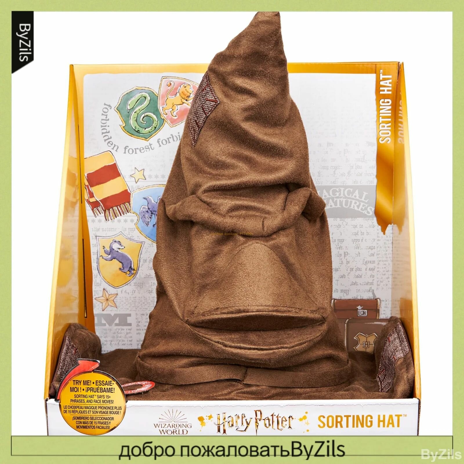 Spin Master Wizarding World Harry Potter Talking Sorting Hat / с 15 фразами для ролевых игр, детскими игрушками для детей в возрасте от 5 лет и старше. Говорящая волшебная шляпа-сортировщик
