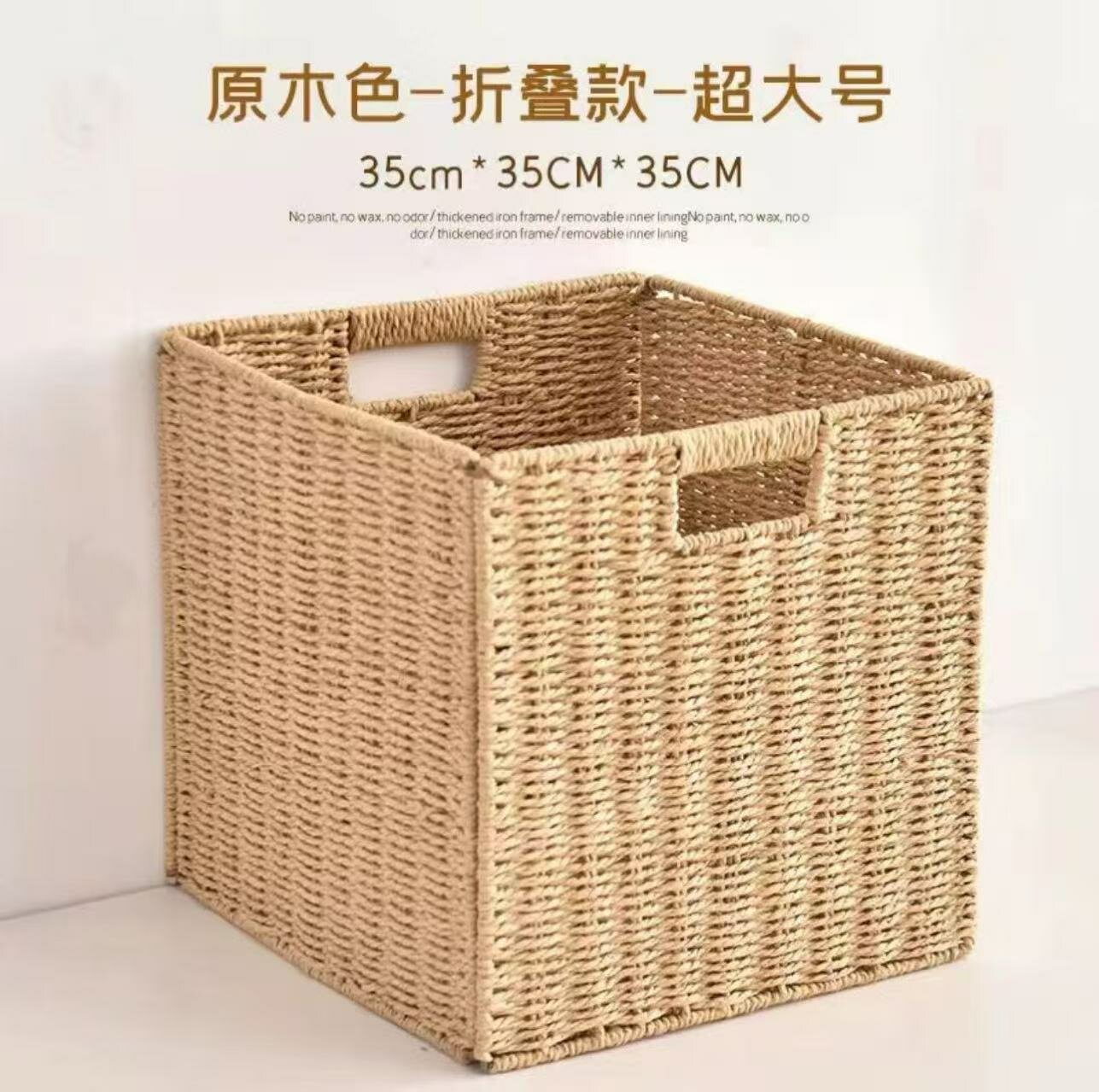 Складная корзина для хранения, коробка для разных предметов, контейнер для одежды, настольная полка для игрушек, простой дизайн.