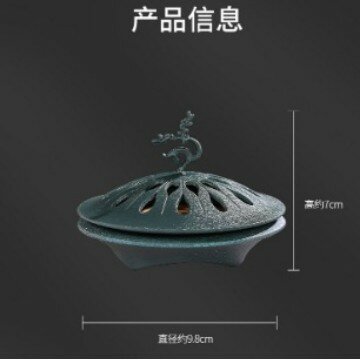 Прямые продажи с фабрики, глазурованная печь Бошан, высококачественная керамическая плита для печи, ароматическая горелка, ароматерапевтическая горелка, оптовая продажа ароматических горелок