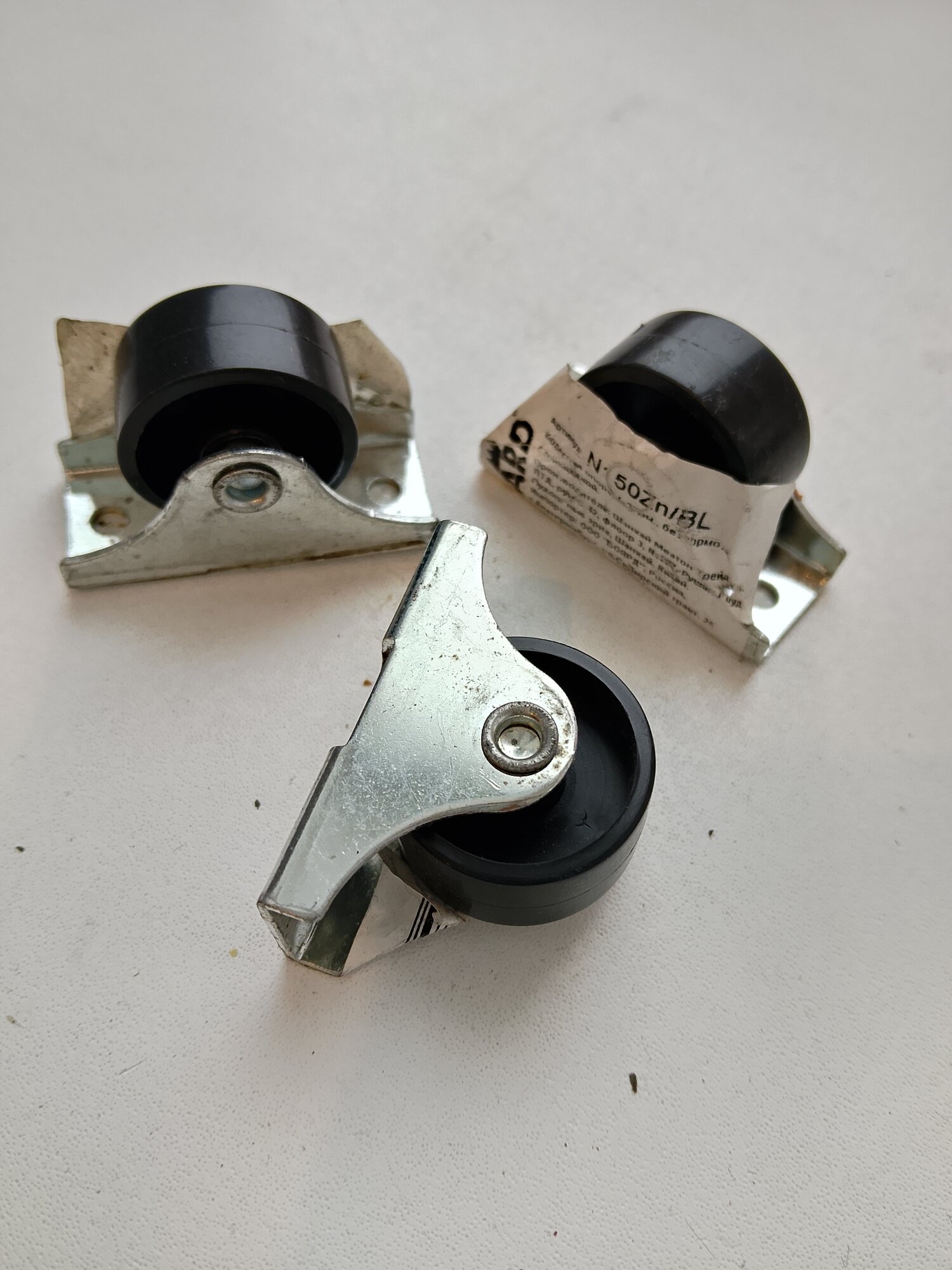 Опора колёсная BOYARD в комплекте 3 штуки.