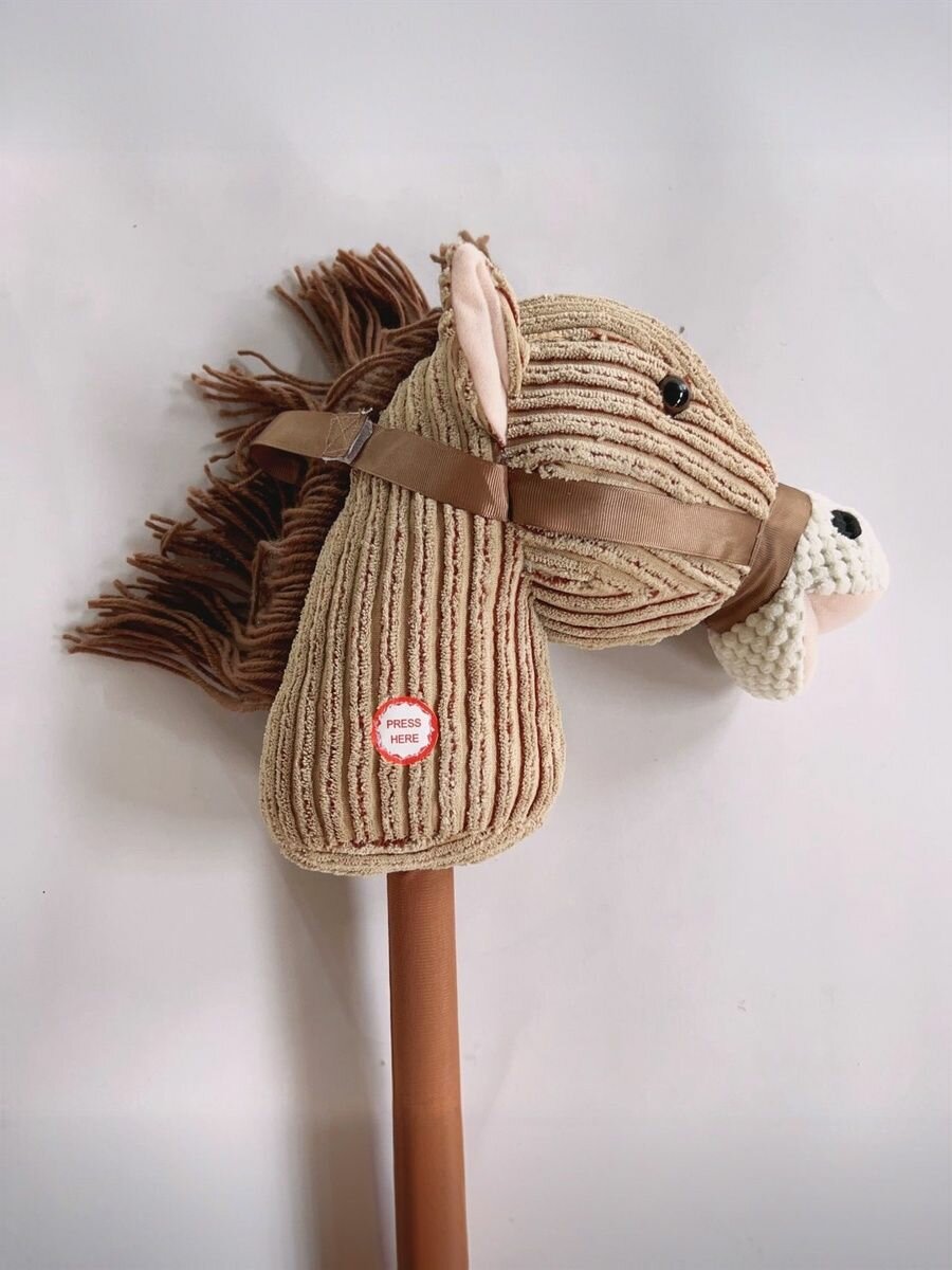 Хоббихорс, 70 см