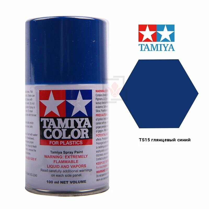 Химия для моделизма