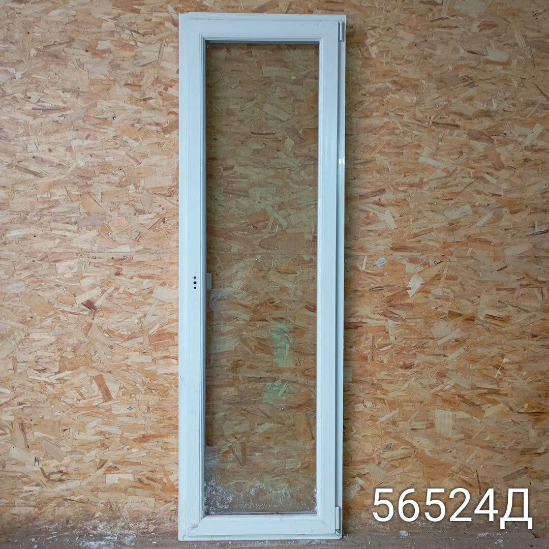 Двери Пластиковые Б/У 2230(в) х 700(ш) Балконные