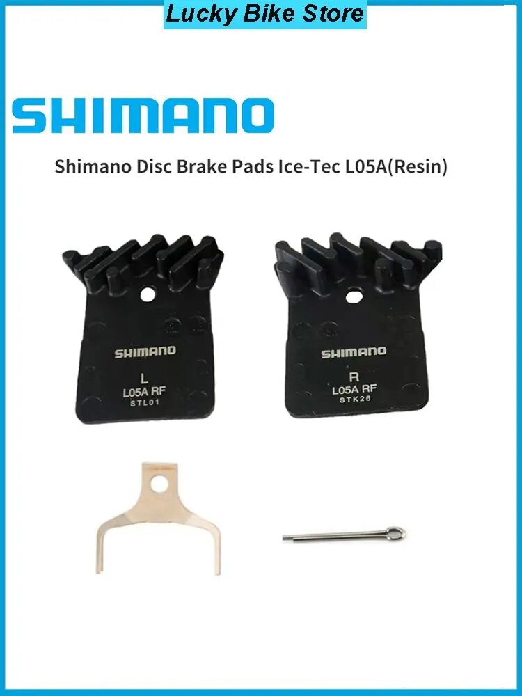 Колодки для дисковых тормозов Shimano L05A-RF (Deore-XTR), L-type, с радиаторами, органические, подложка алюминиевый сплав, 1 пара