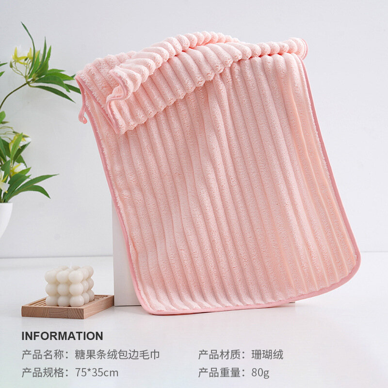 Бытовые конфеты бархат полотенце Коралловое бархатное полотенце для лица быстро впитывает воду Сакура розовая 1