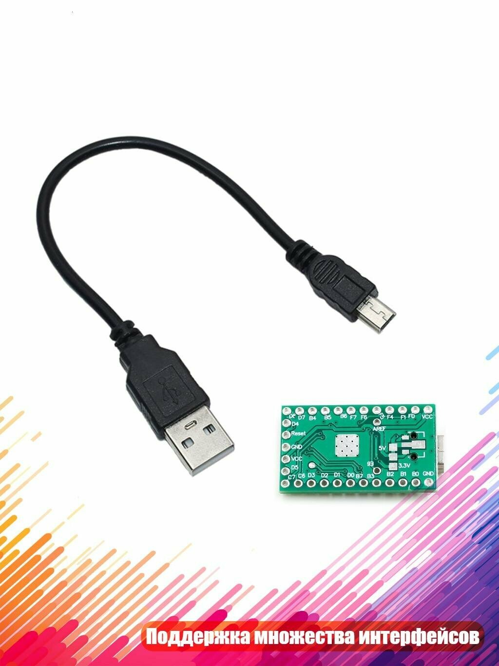 Teensy 2.0 USB AVR плата разработки