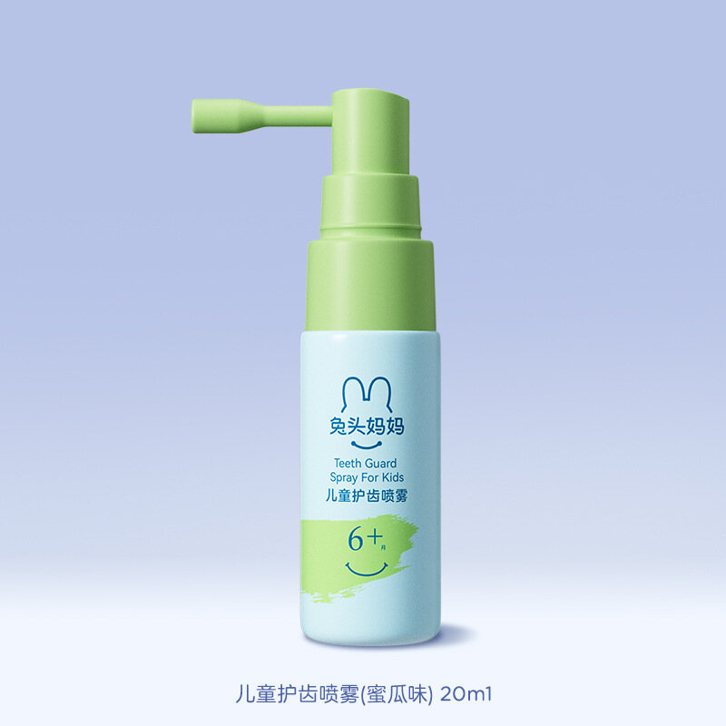 Спрей для чистки полости рта для детей с головой кролика, защита зубов младенцев, пробиотический спрей для рта, антикариесный ополаскиватель