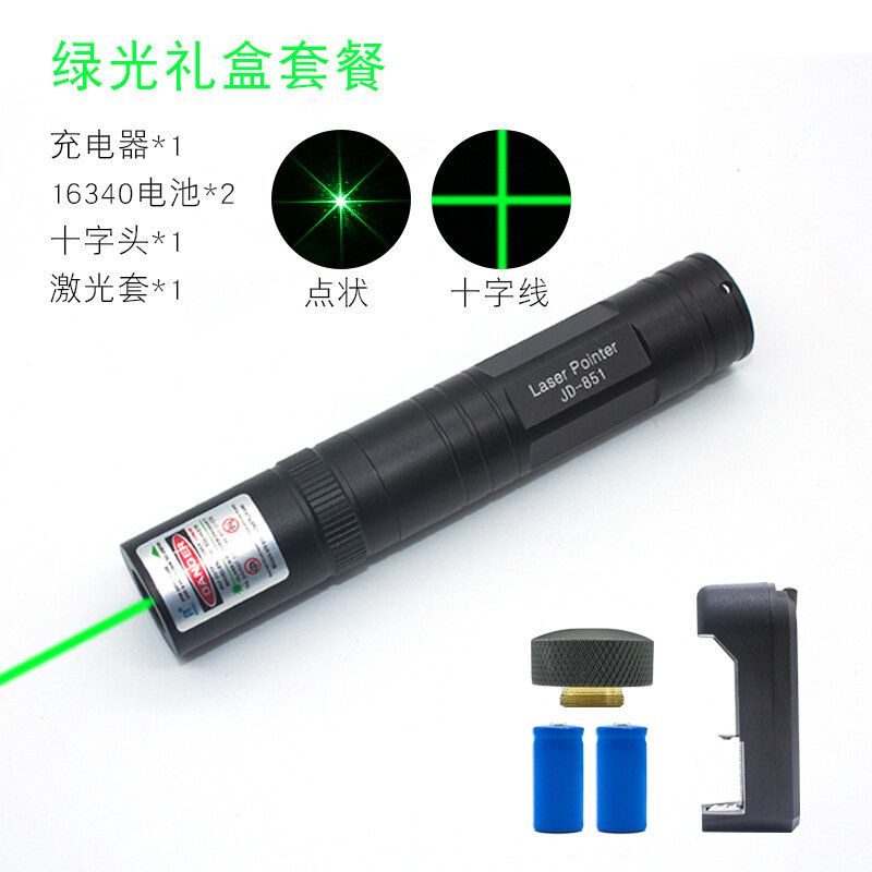 Лазерный указатель, перекрестная линия, лазерный свет, зеленый, для улицы, инфракрасный, дальнобойный, сильный свет, лазерный инженерный уровень позиционирования