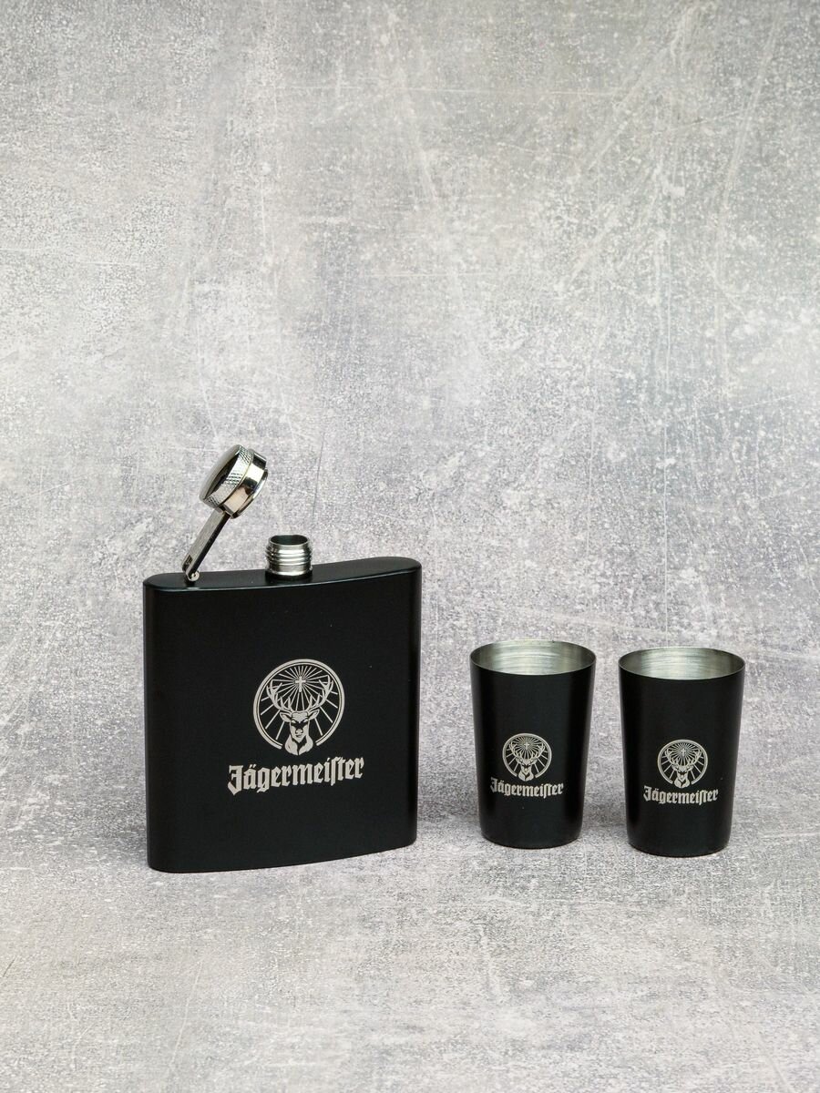 Набор подарочный Jager