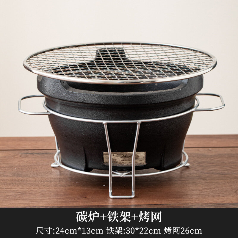 Гриль для барбекю, чайная печь, домашний традиционный камин, популярная онлайн-печь для обогрева, угольная глиняная печь, уличная угольная печь.
