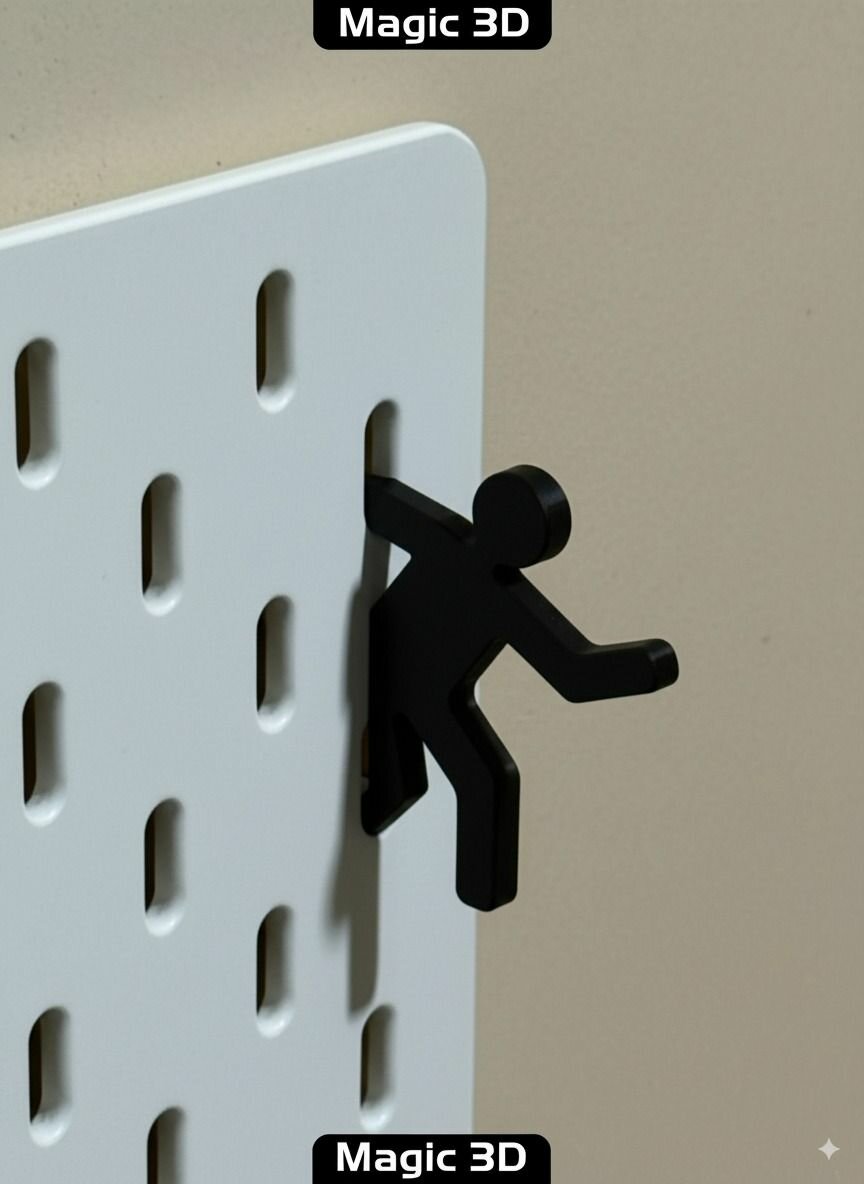 Крючок-символ злодея подходит для IKEA SKADIS, аксессуары для пряжек Skadis(Скодис)-4шт черное