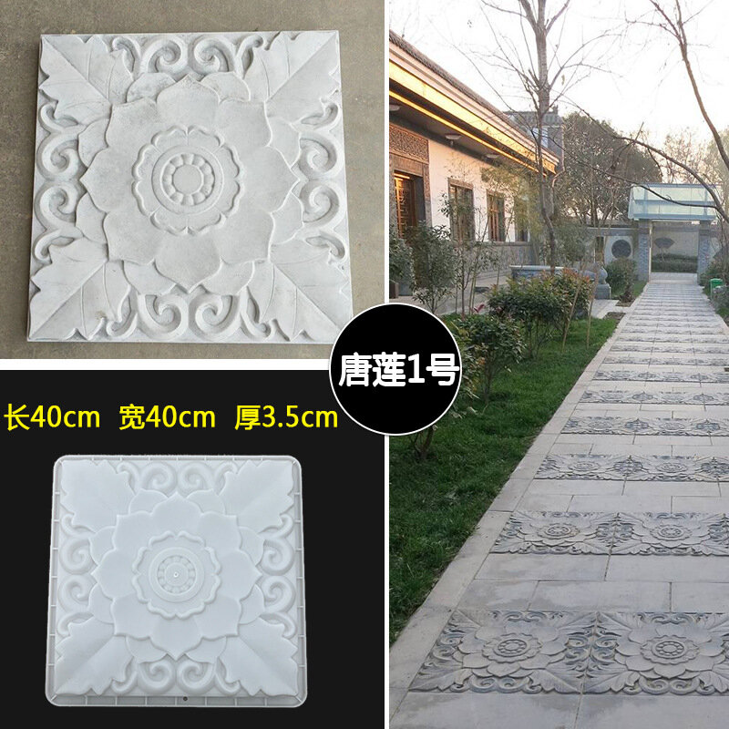 2025 Поставка форм для напольной плитки Марко Поло в китайском стиле для дворов и парков, антикварные строительные цементные цветные плитки, формы для плитки Тан Лиан
