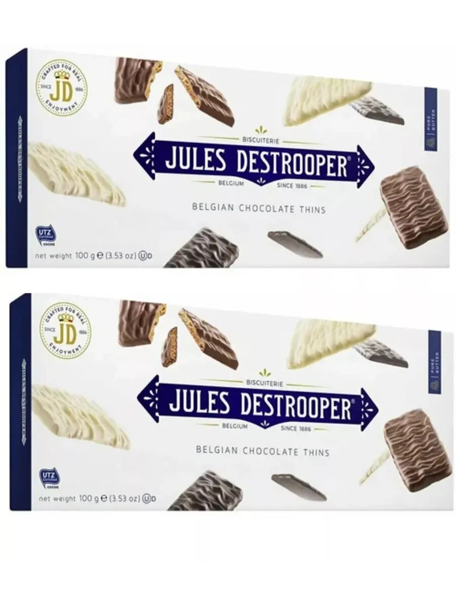 Печенье с бельгийским шоколадом 100 г.