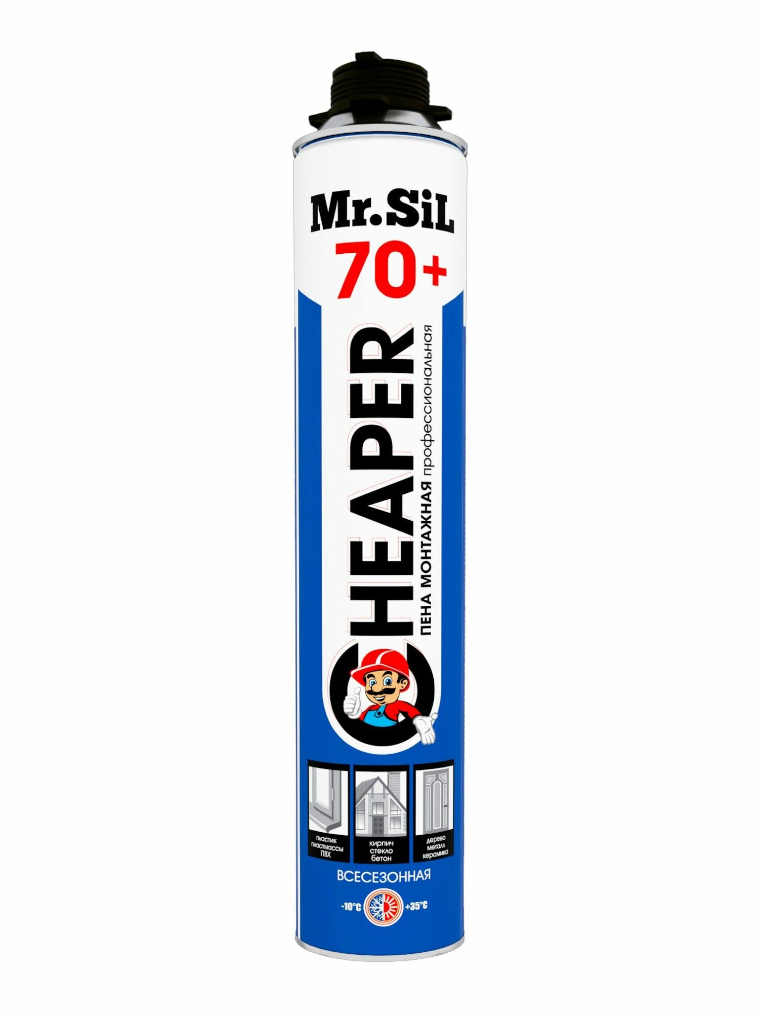 70+ Пена монтажная профессиональная Cheaper Mr.Sil