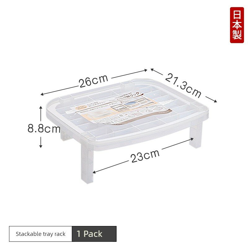 Sanada Dish Storage Rack Kitchen Plate Storage Box Cabinet Tableware Pot Lid Multi-Layer Partition Organizer Shelf