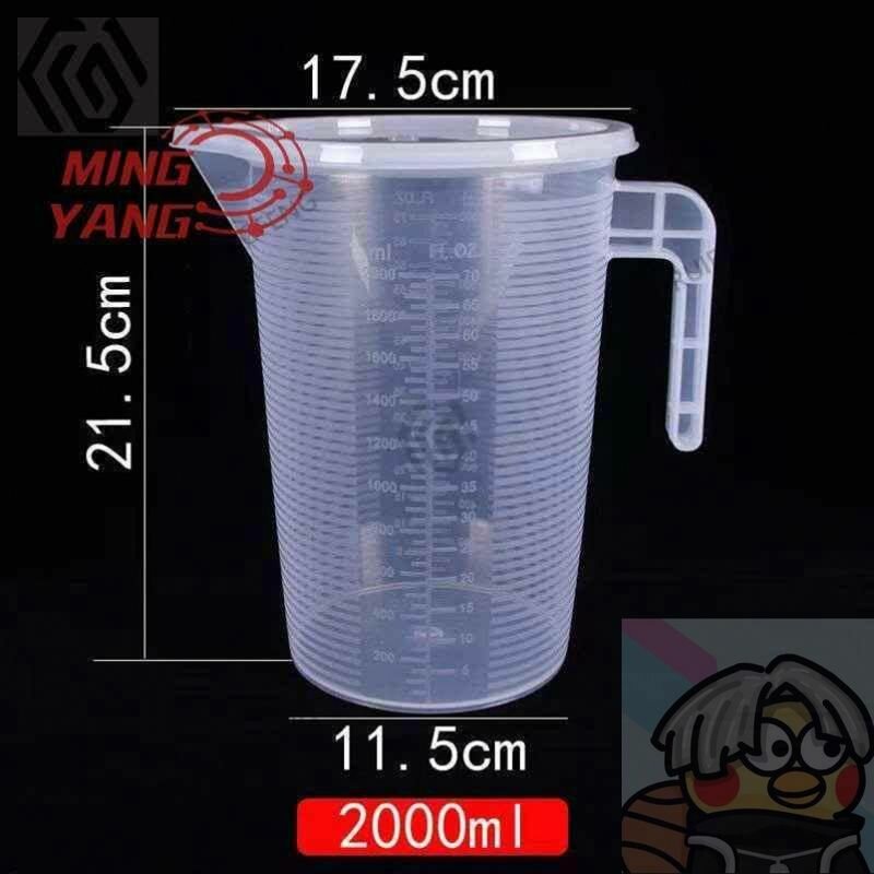 Стакан мерный с крышкой 2 литров 2000 мл.66