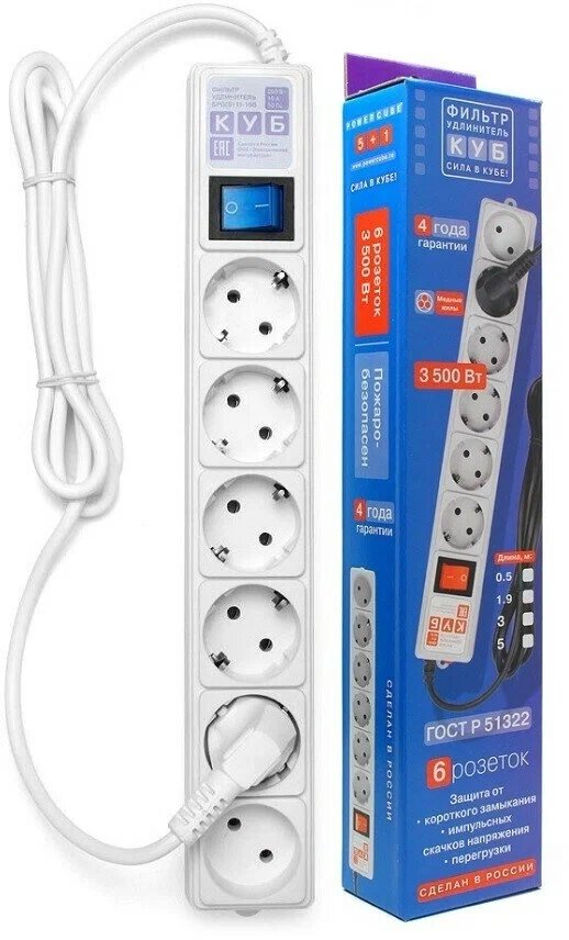 Сетевой фильтр 5+1-16B-3M, 16A, 3,5 кВт, длина кабеля 3 м, белый