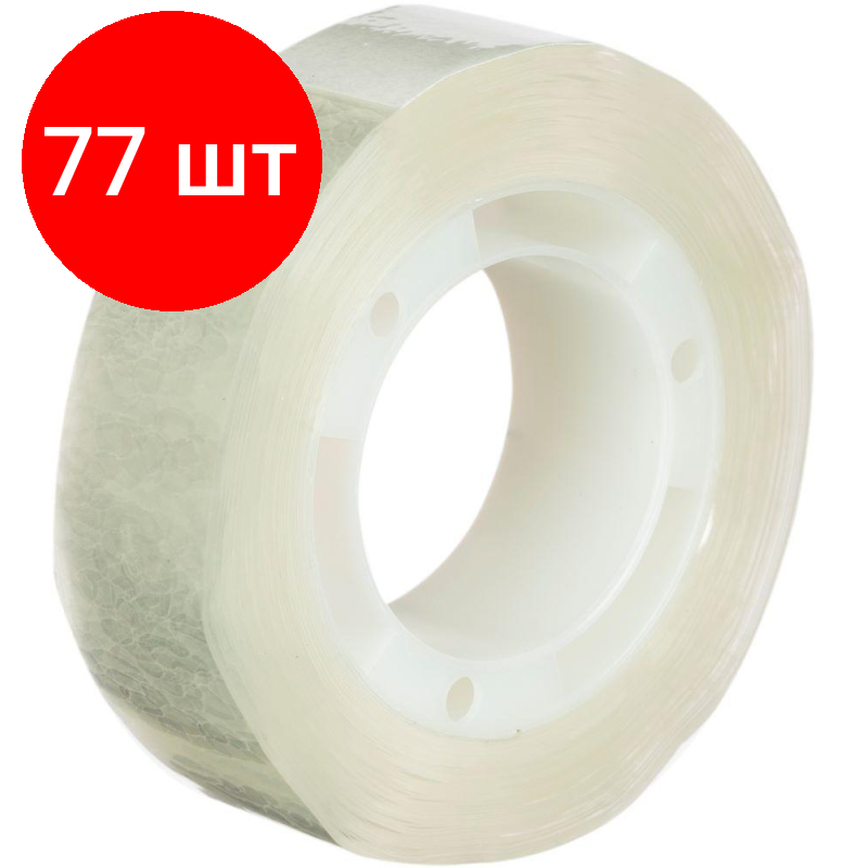 Комплект 77 штук, Клейкая лента канцелярская Attache 15x33, подвес