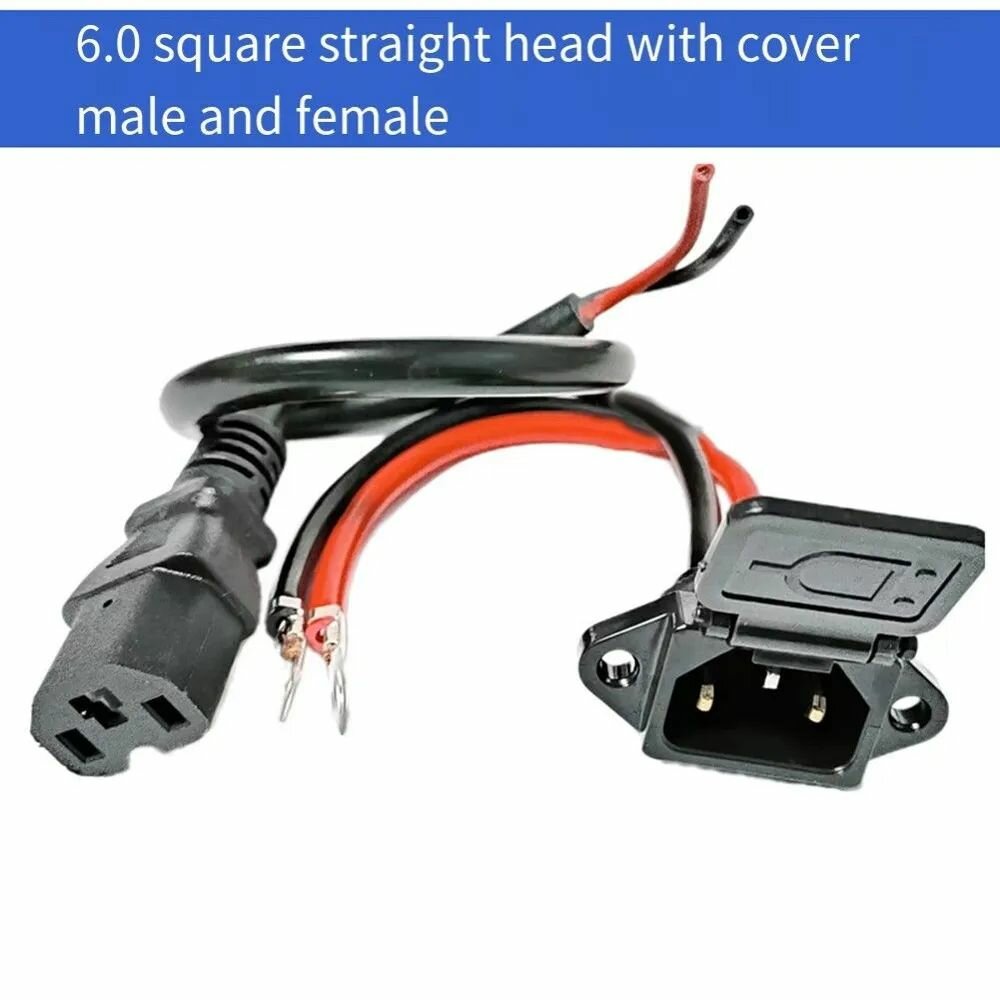 Кабель для зарядки электровелосипеда