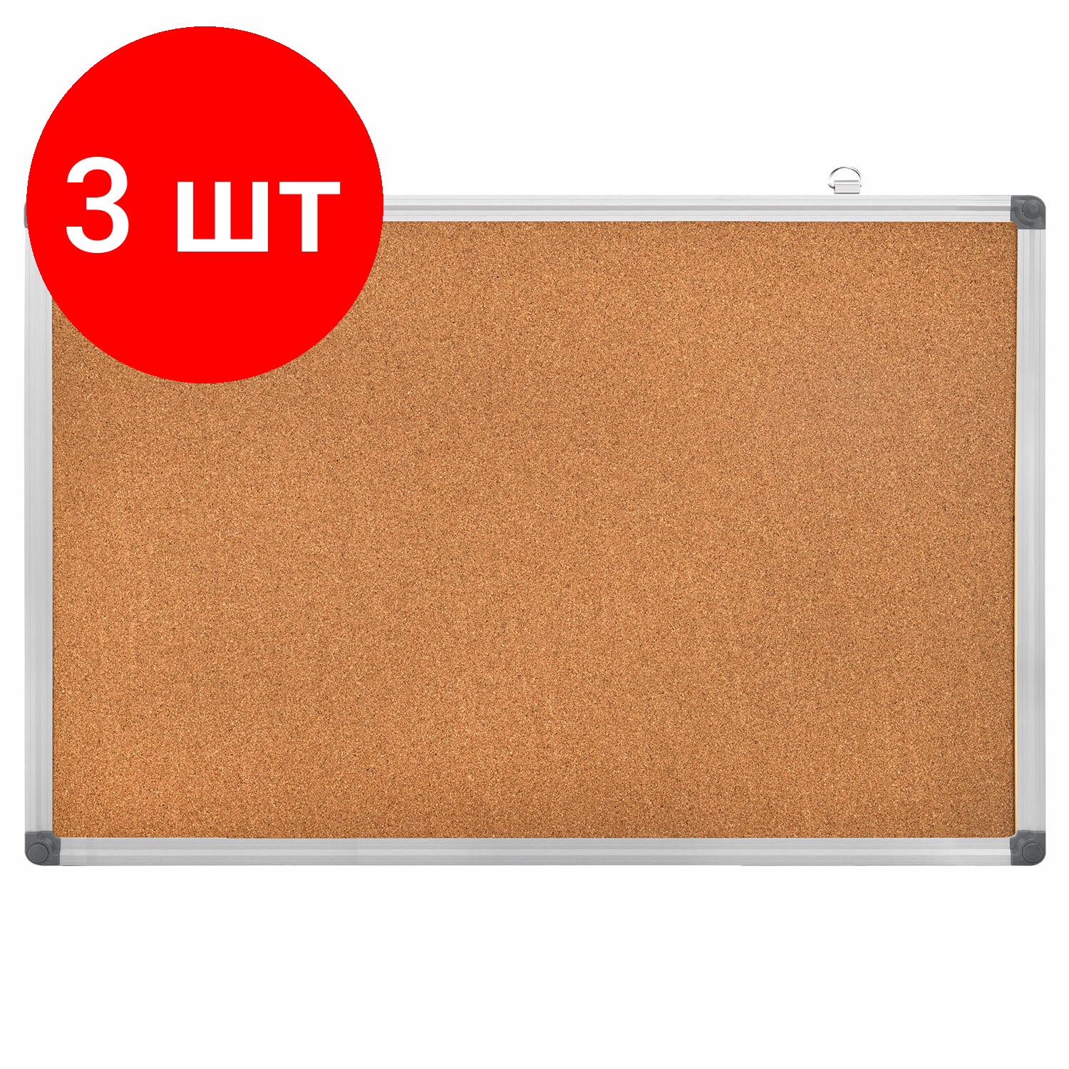 Комплект 3 шт, Доска пробковая для объявлений 60х90 см, алюминиевая рамка, BRAUBERG Extra, 238308
